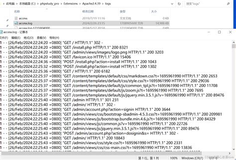知攻善防应急响应靶机训练 Web1知攻善防实验室 Csdn博客 知攻善防应急响应靶机训练 Web1知攻善防实验室 Csdn博客