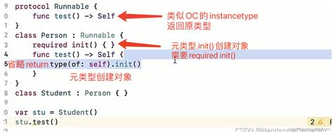 Swift：元类型运用 大写selfswift 金额大写 Csdn博客