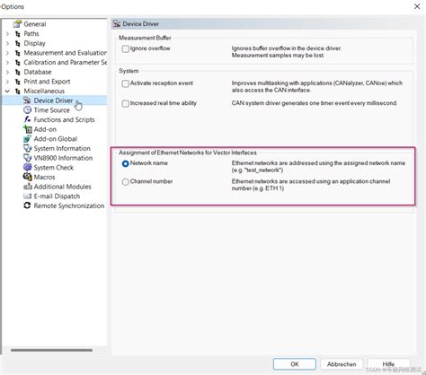 Vector 常用can工具 以太网工程更换环境无法打开解决vector 车载以太网 Csdn博客