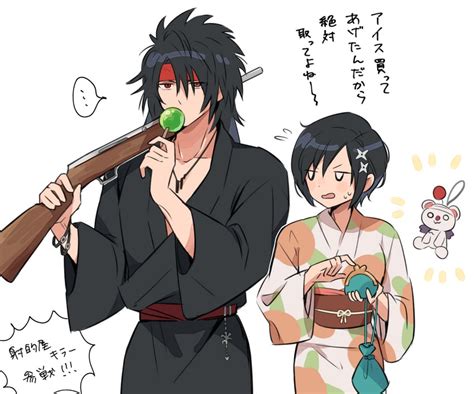 Yuffie Kisaragi Moogle And Vincent Valentine Final Fantasy And 1