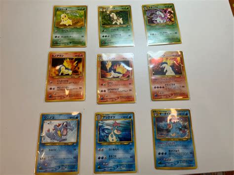 ポケモンカードneo ネオ プレミアムファイルカード 9枚セット 旧裏 メルカリ