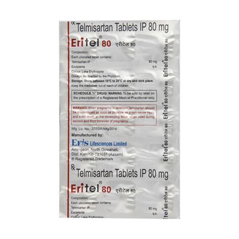 Eritel Mg Tablet S Price Uses Side Effects Netmeds
