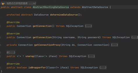 多数据源管理：掌握 Ds 注解的威力 Csdn博客
