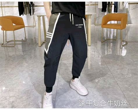 Дитячі та підліткові спортивні штани для хлопчика 130 150 Id