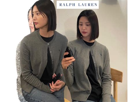 여자 폴로 가디건 코디 폴로 랄프로렌 직장인 출근룩 스타일 네이버 블로그