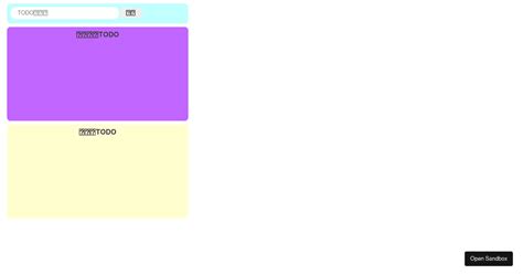 React Todo Codesandbox