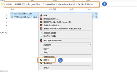 ★中望cad离线激活生成激活文件失败，提示： Trustedhostentitybo Cannot Be Null” Technical
