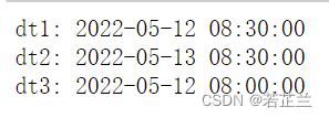 Python日期时间差的计算天 小时 分钟及timedelta函数的使用附python代码 python 时间差 CSDN博客