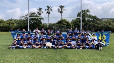 令和4年 花園予選のチーム紹介延岡星雲高等学校宮崎県ラグビーフットボール協会