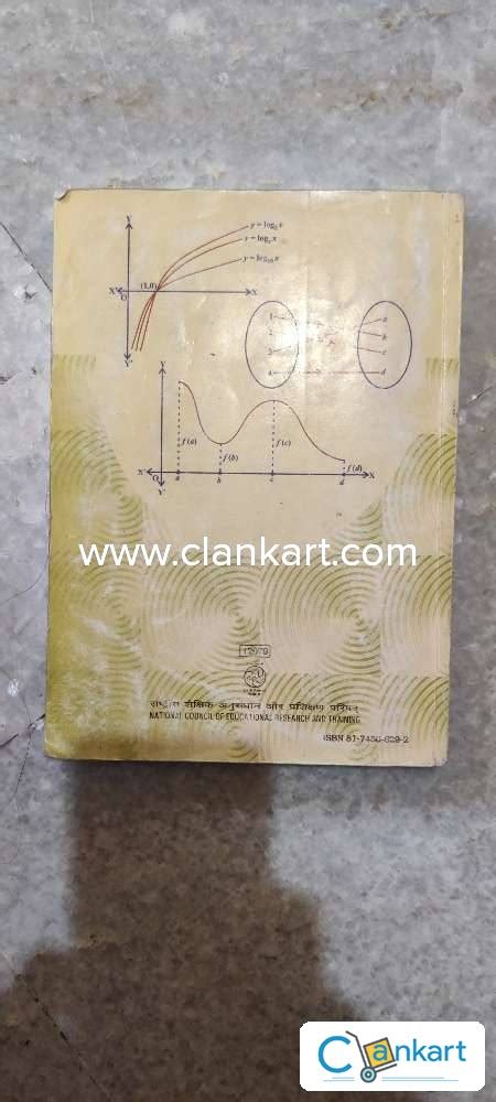 Buy Mathematics Textbook For Class 12 Part 1 Ncert Book In Good