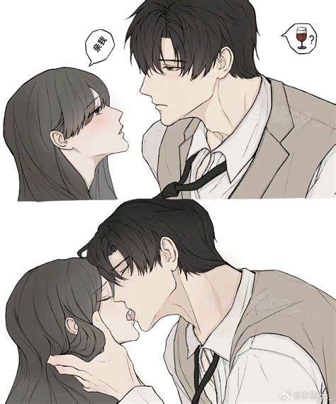 Zayne Ideas In Deep Space Handsome Anime Guys Handsome Anime