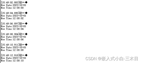 Stm32单片机rtc闹钟控制stm32闹钟 Csdn博客