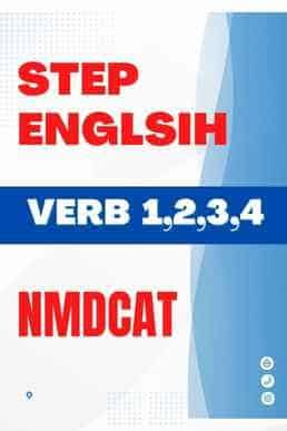 STEP ENGLISH NMDCAT NOTES Wisegot