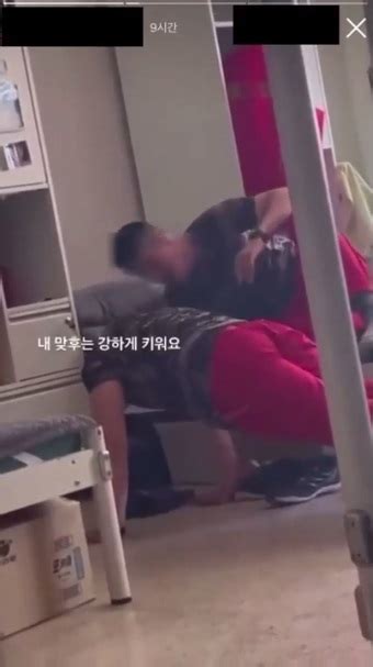 “맞후임 강하게 키워요” Sns에 가혹행위 자랑한 해병대