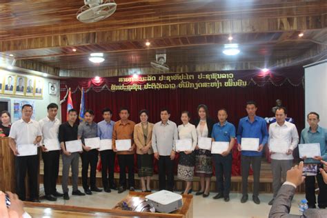 Mpt ຝຶກອົບຮົມ ສຳມະນາ ກ່ຽວກັບ ແຜນພັດທະນາເສດຖະກິດດິຈິຕອນ ຂອງ ສປປ ລາວ 05 ປີ 2021 2025 ແລະ