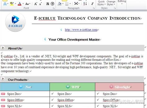 Word控件Spire Doc 打印教程 1 通过 5 个步骤以编程方式打印 Word 文档 知乎