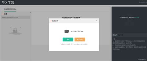 【2023秋招】近期硬件公司秋招内推合集以及笔试面试准备 大普微电子 笔试 csdn博客