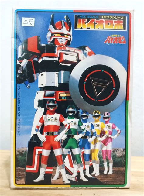 Vintage Bandai Bio Robo Of Bioman Japan Robot On Carousell