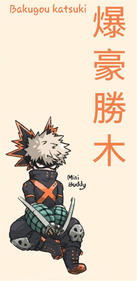 [100 ] Cute Bakugou Wallpapers