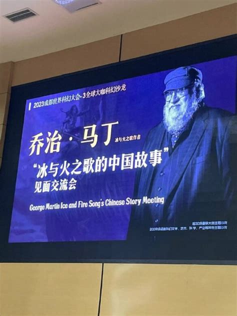 Pixel Scroll 10823 Strange Scrolls Lying In Ponds Passing Out Pixels File 770