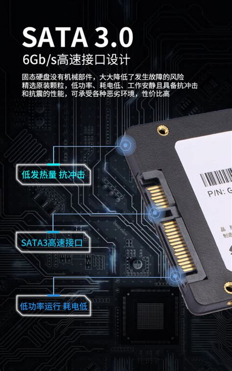 Ssd 하드 디스크 드라이브 1 대 2 컴퓨터 저장 장치 저장 장치