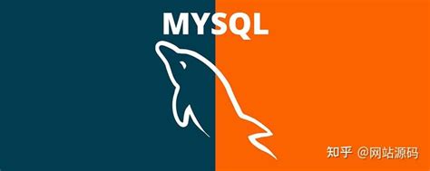 MySQL怎么将字符串转为datetime类型 知乎