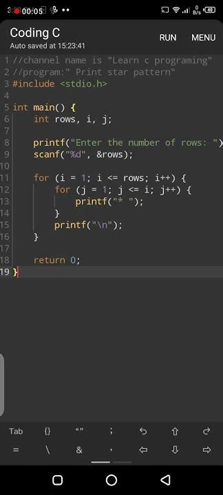 C Program To Print Star Pattern Youtube