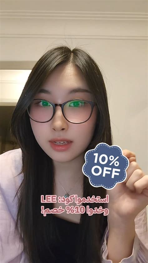 Lee ‎بجرب سناكس مصرية😋😲‎ Instagram