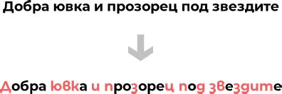 Advanced Text Properties Corel Vector Help