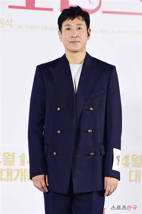 킬링 로맨스 이선균 파격 연기 변신