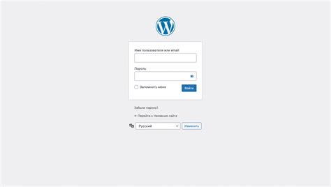 Как создать сайт на Wordpress с нуля Hostiq Wiki
