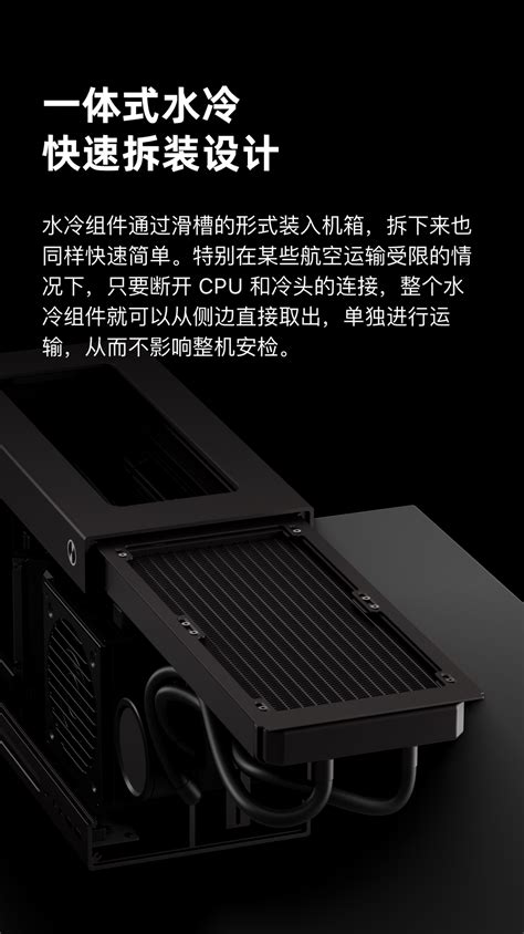 meshless aio meshless design