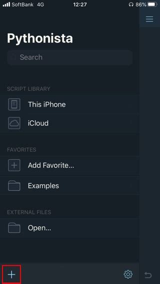 Pythonista でGUIに好きな画像を表示する方法 エビワークス