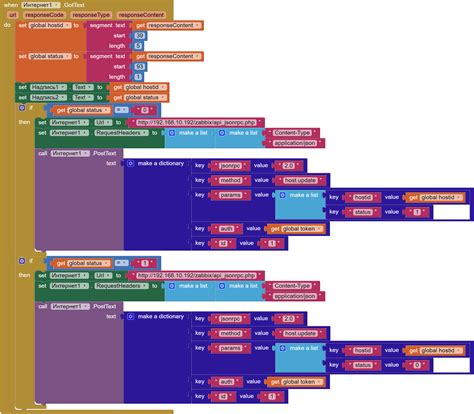 Help With JSON JSON Tools Extension By LukeGackle MIT App Inventor Help MIT App Inventor
