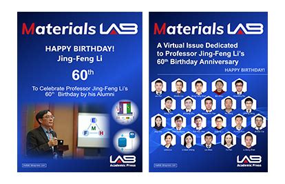 Materials Lab