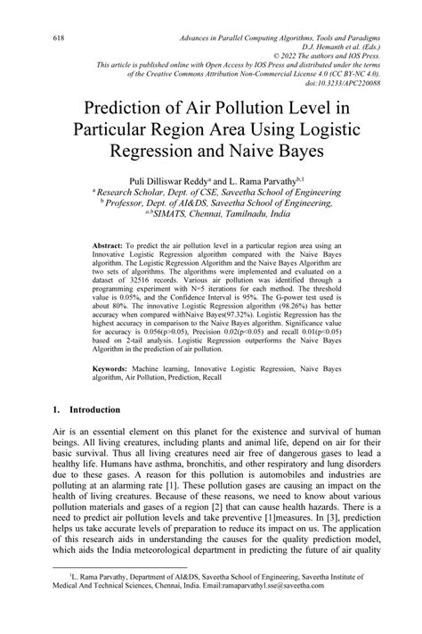 Pdf Prediction Of Air Pollution Level In Particular Region Area Using Logistic Regression And