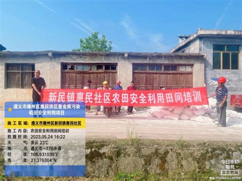 新闻动态 资讯中心 中再资源环境股份有限公司