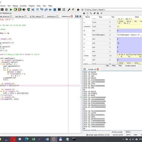Program Code In The Python Language In The Spyder Programming