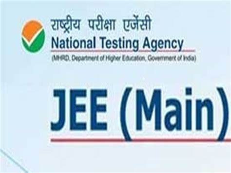 JEE Mains Result जईई मन क सयकत परणम घषत 24 छतर क मल 100 परसटइल यह