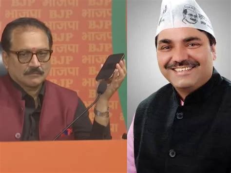 Aap Mla Naresh Balyan Talking To Gangster Allegation Of Bjp With Audio