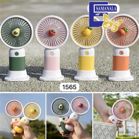 Mini Fan Samanalaenterprises