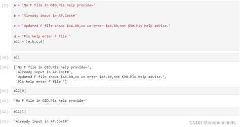 Python的课后练习总结2(关于列表的)为什么del下标是 Csdn博客 Python的课后练习总结2(关于列表的)为什么del下标是 Csdn博客