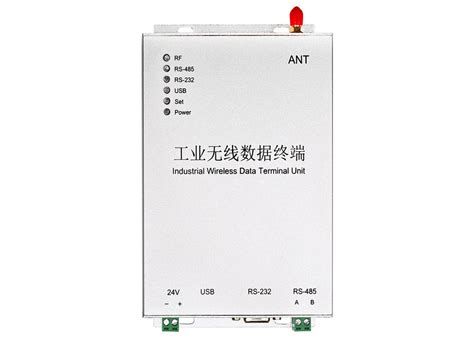 Plc Wireless Radio Modem