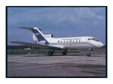 Elbrus Avia Yak 40