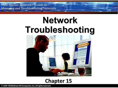 networking chapter 15 ppt