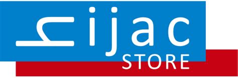 Stickers Hijac Store