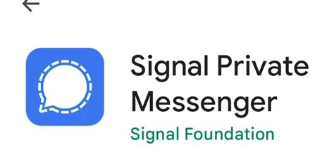 Signal
