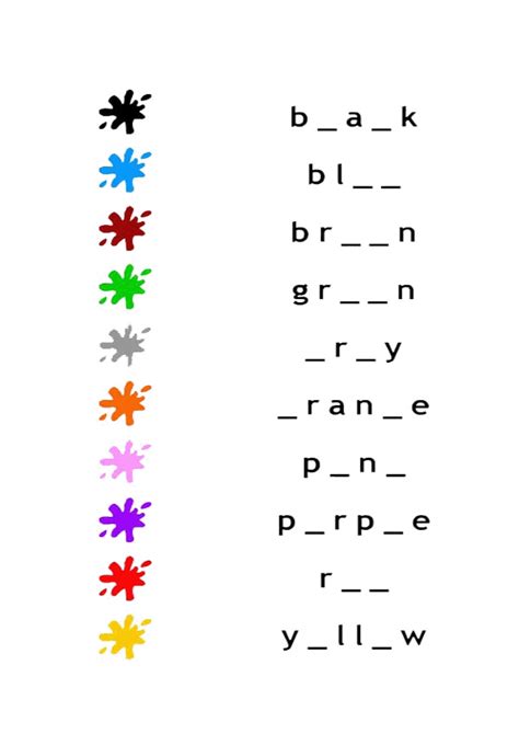 Упражнения по английскому языку для 1 класса скачать и распечатать —