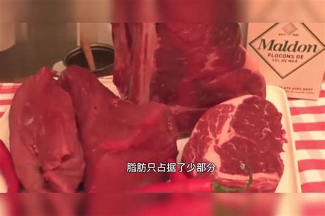 老外研发出全身肌肉的牛一天能长三斤肉为啥中国不引进 肌肉 全身 老外