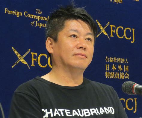 【ホリエモン】堀江貴文、カルロス・ゴーンとの関係性を語り始める